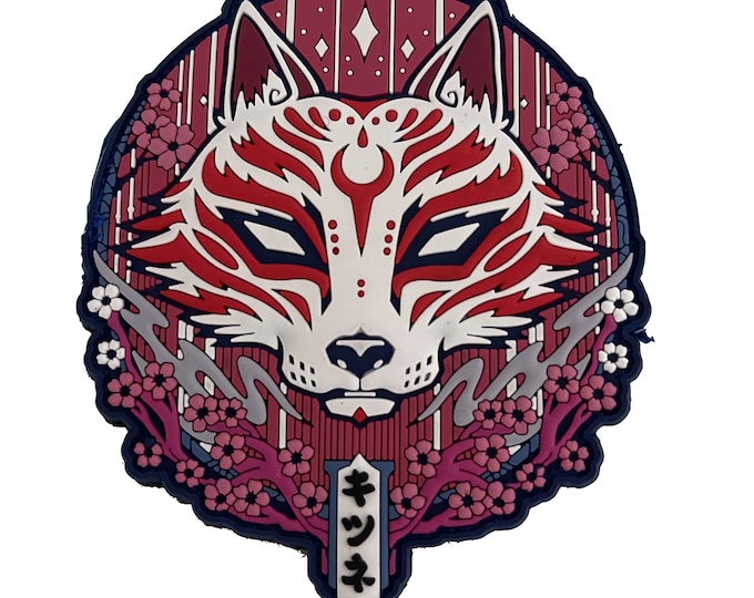 KITSUNE FOX Morale Patch - Etsy