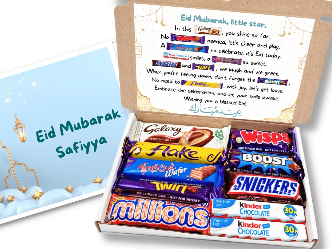 Personalised Eid Mubarak & Ramadan Muslim Celebration Gift Box / Eid ...