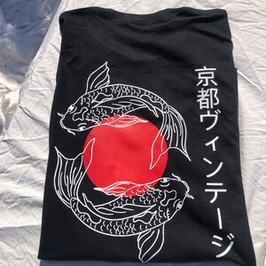 Kyoto Vintage Japanese Koi Carp Black T Shirt - Etsy