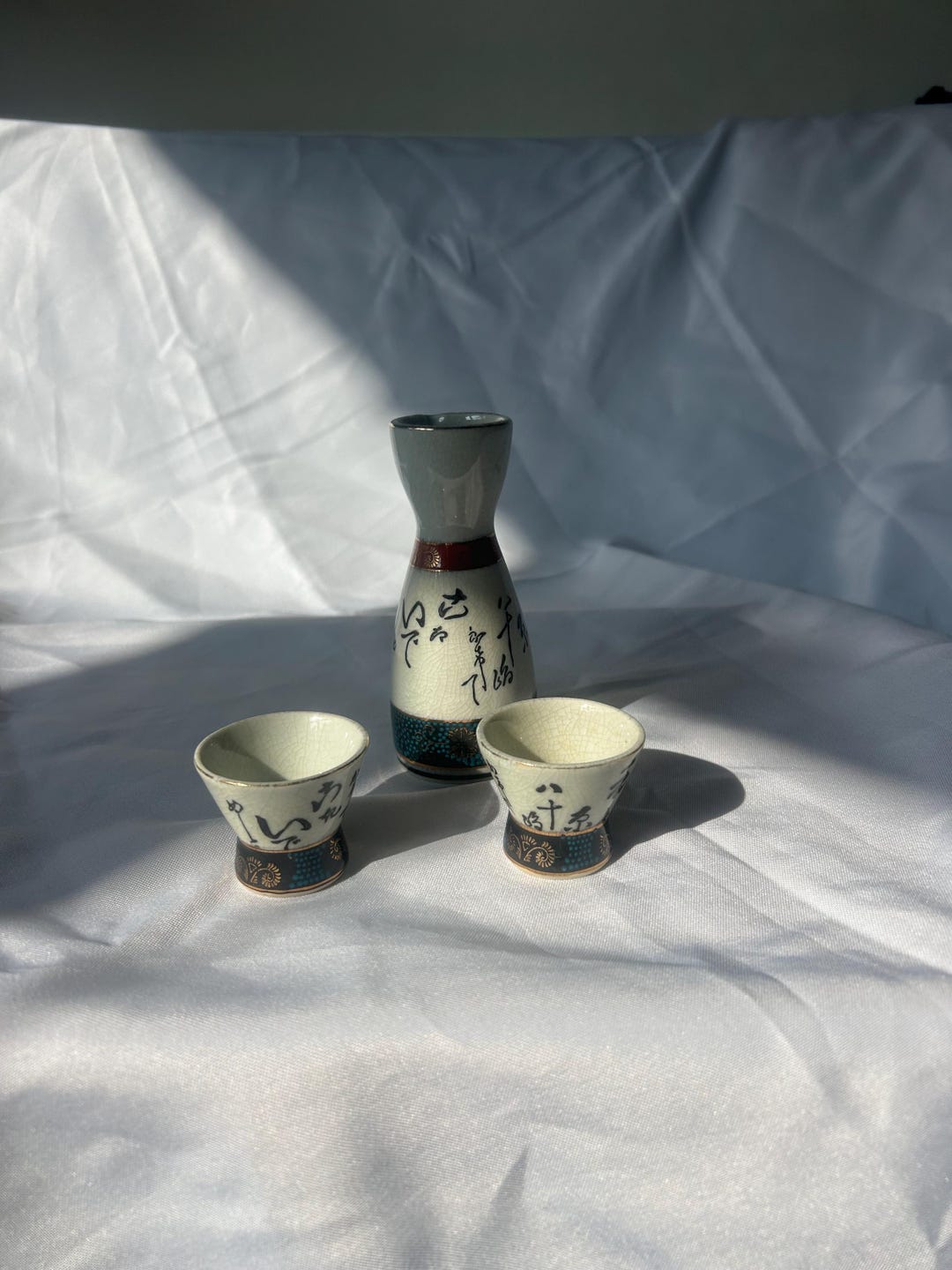 Vintage Japanese Sake Set - Etsy