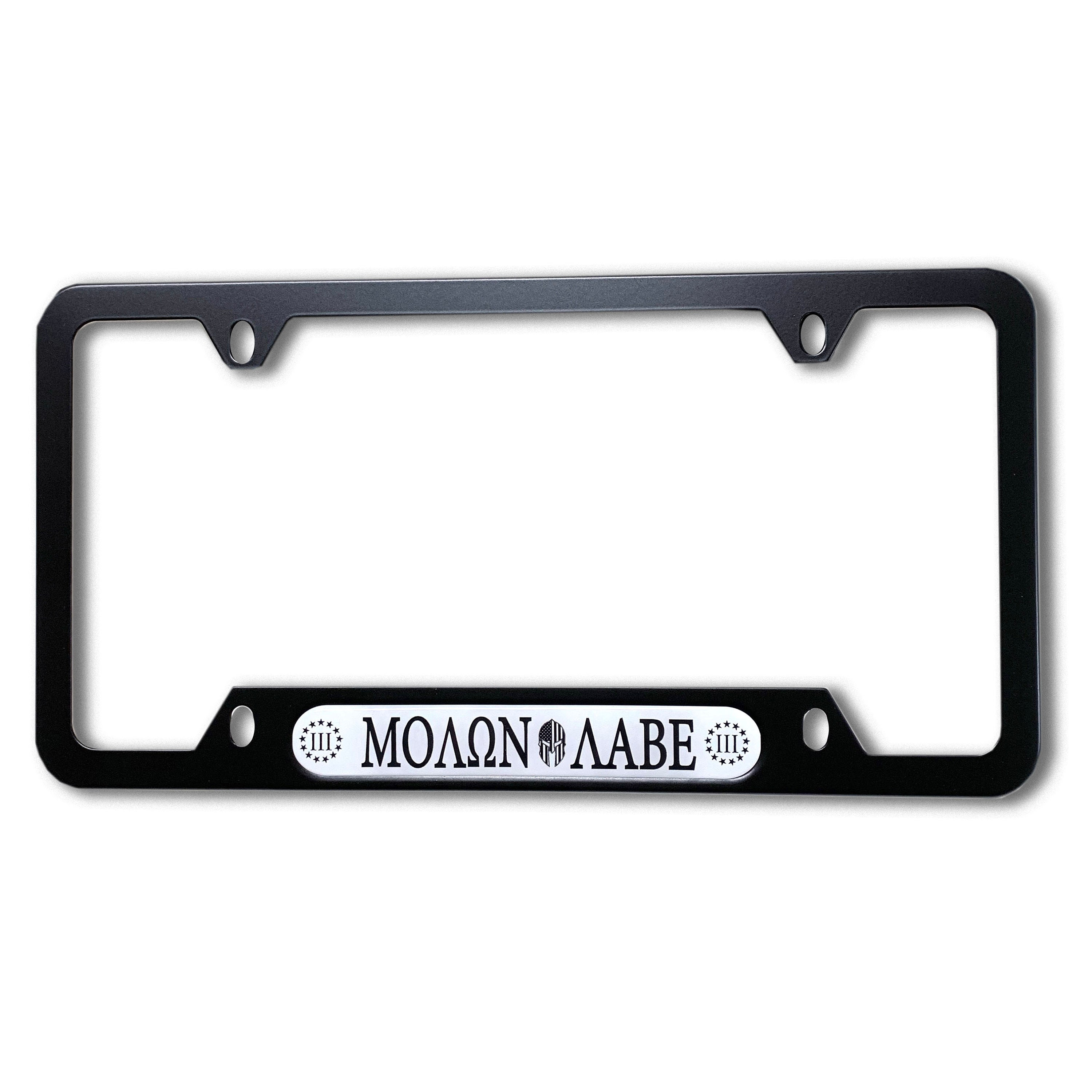 Merica License Plate - Etsy