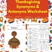 Thanksgiving Synonyms & Antonyms Worksheet Turkey Activities for Kids ...