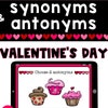 Valentine's Day Comparatives and Superlatives Activities Boom Cards for ...