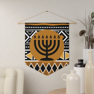 African Print Menorah Hanging Wall Sign Pennant Flag Hebrew Decor ...