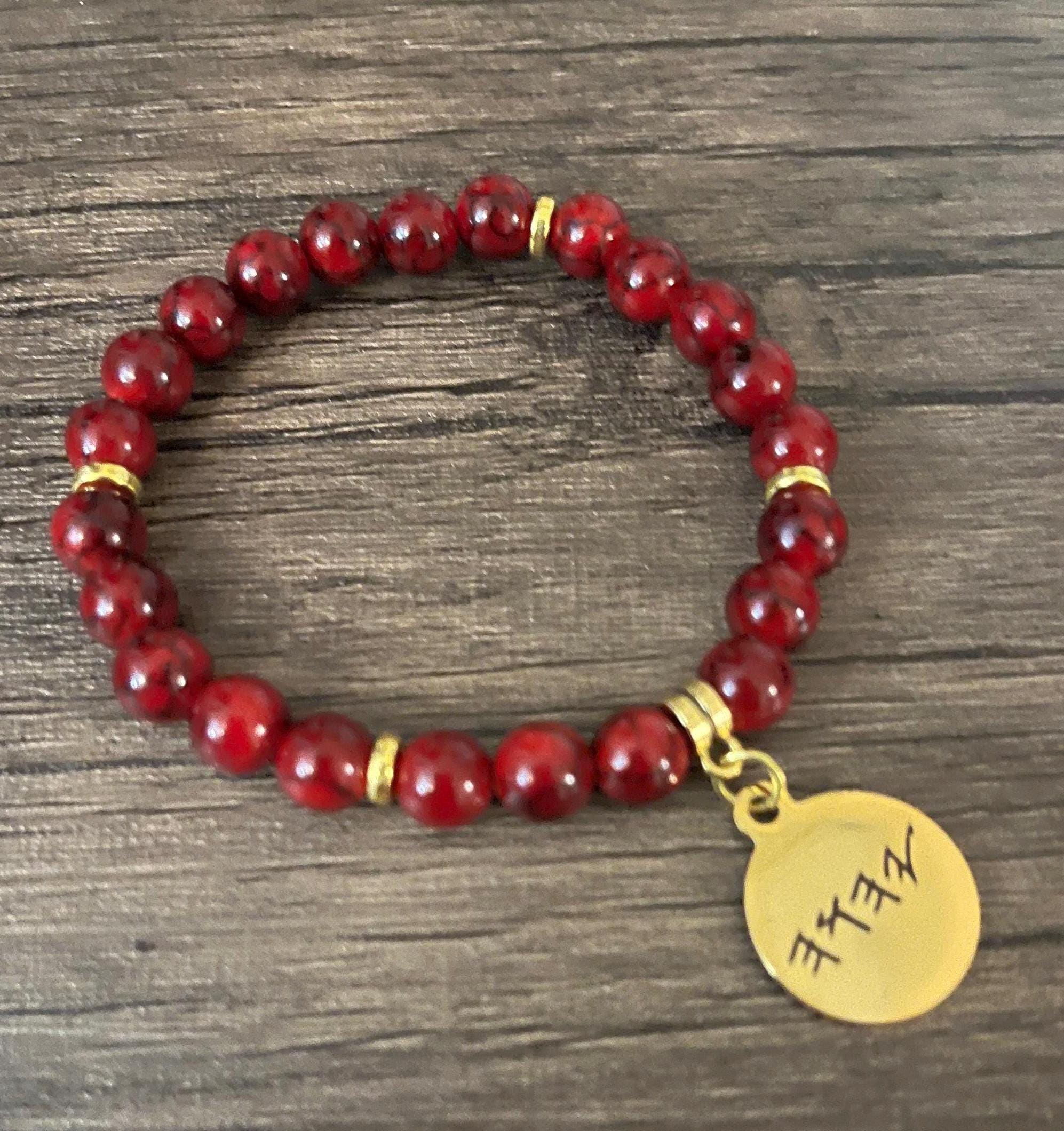 Hebrew Bracelets YHWH or Menorah | Stone Beads | Hebrew Hanukkah Gift ...