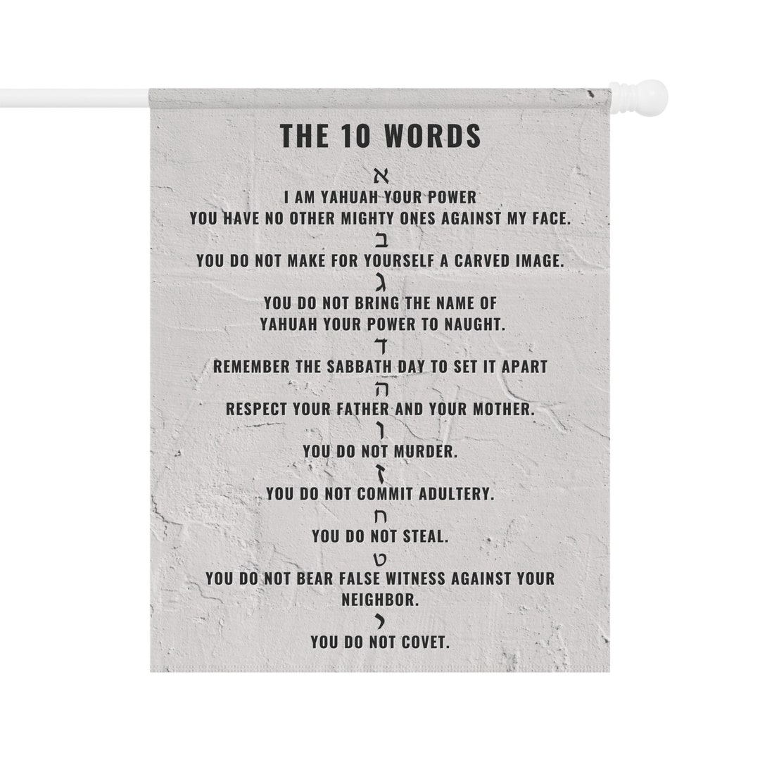 The Ten Commandments | the 10 Words | Garden Banner | Yard Sign With ...