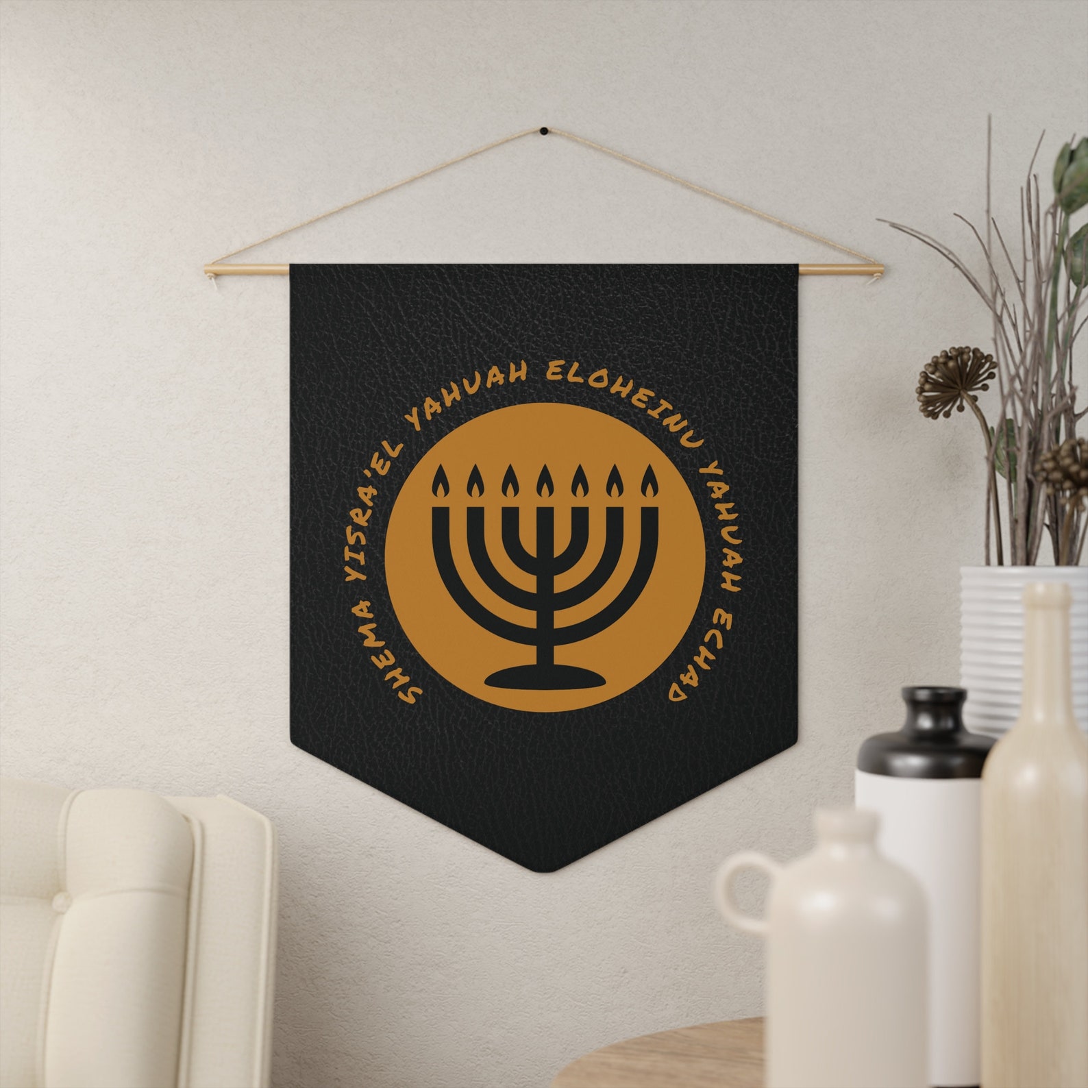 Menorah Shema Pennant Flag: Hebrew Wall Decor | Yisrael Wall Sign ...
