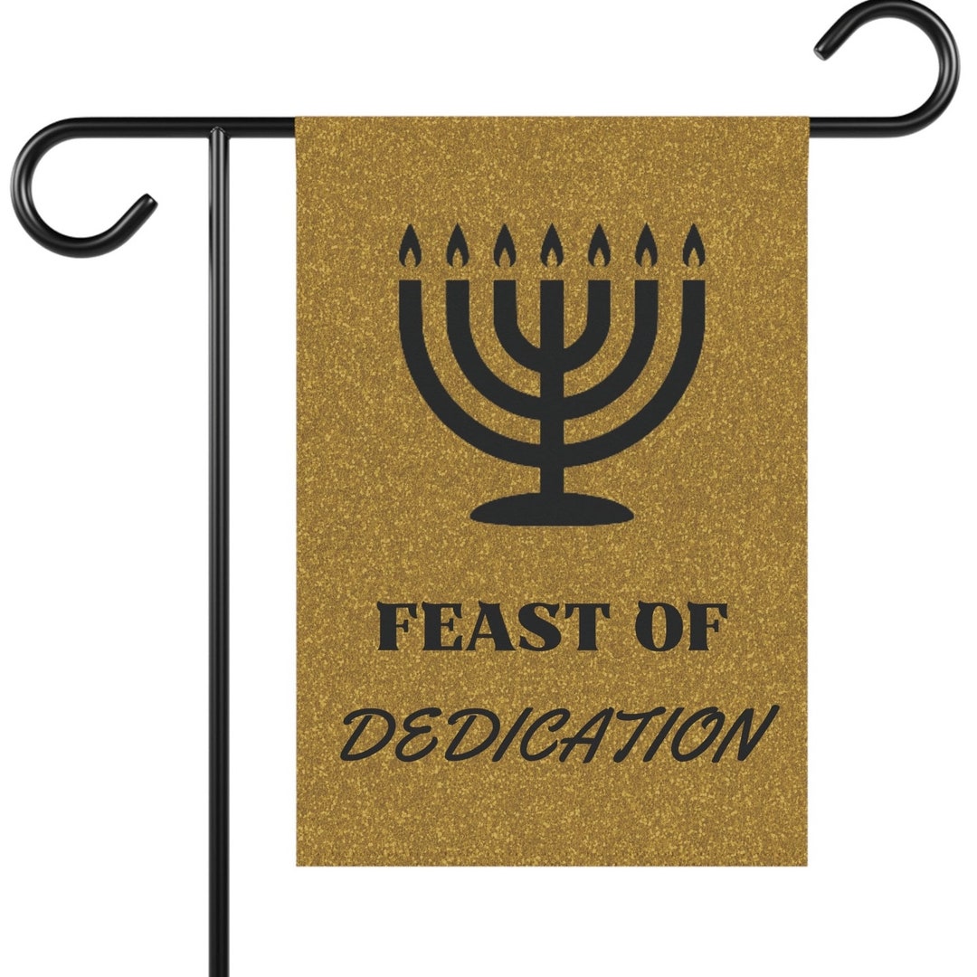 Feast of Dedication Garden Banner | Yard Sign | Hebrew Home Decor ...