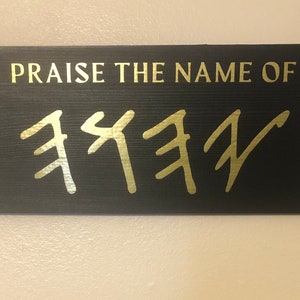 Praise the Name of YHWH Wood Sign Hebrew Home Decor Yahuah Yahweh YAH I ...