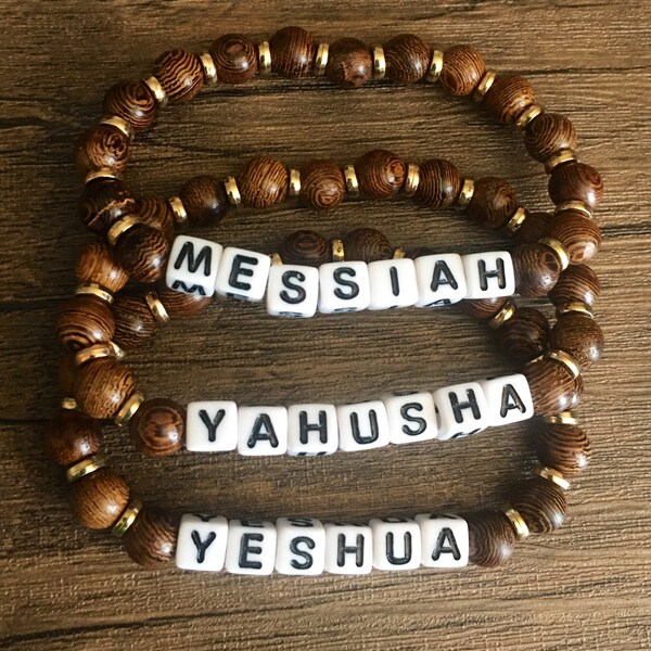 Yeshua - Etsy