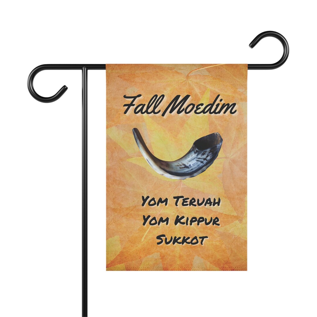 Fall Moedim, Yom Teruah, Yom Kippur, Sukkot | Garden Banner | Yard Sign ...