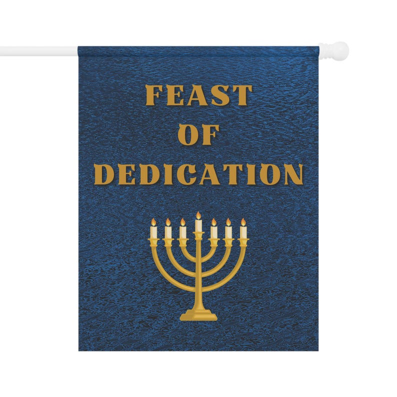 Feast of Dedication Garden Banner Blue | Yard Sign | Hebrew Home Decor ...