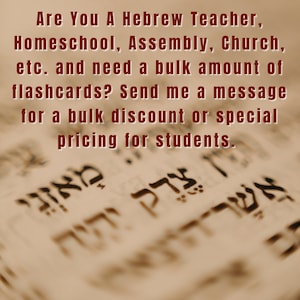 Hebrew Aleph Bet Flash Cards With Ancient Pictograph, Paleo & Modern ...