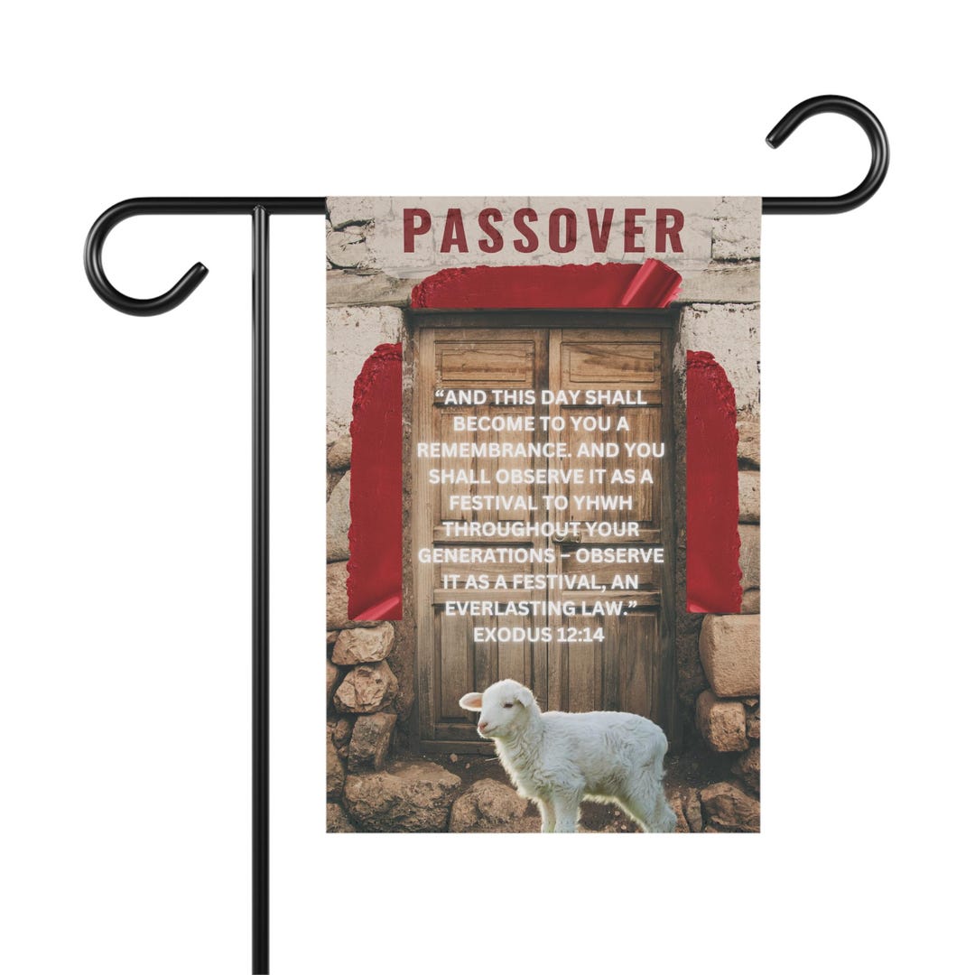 Passover Exodus 12 Pesach Garden Banner | Yard Sign | Hebrew Home Decor ...