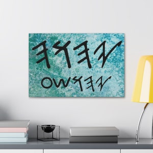 Paleo Hebrew YHWH & Yahusha Canvas Art: Turquoise Home Decor - Etsy