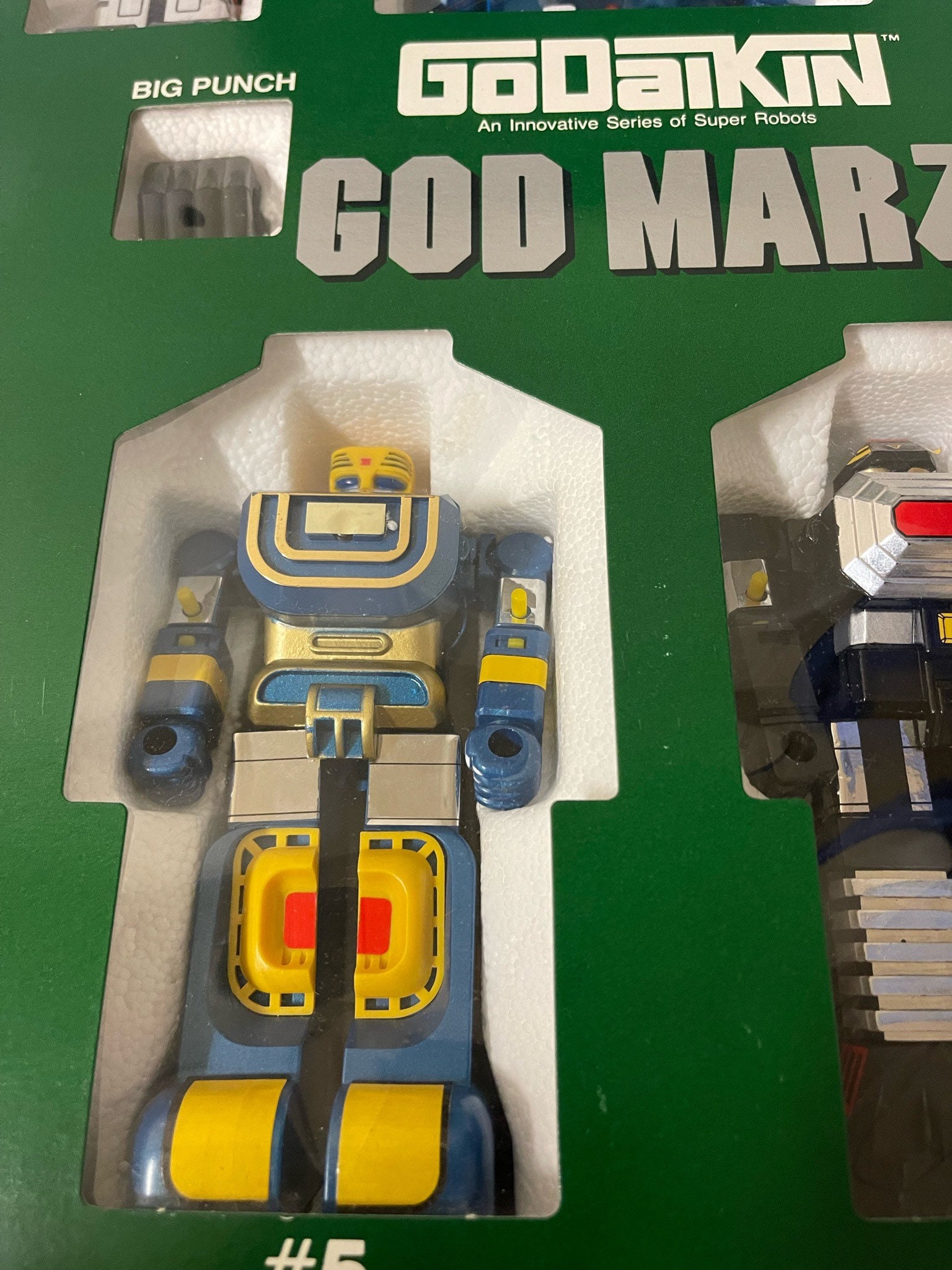 Packaged, Not Sealed Chogokin® Godaikin Deluxe DX God Marz B75 - Etsy
