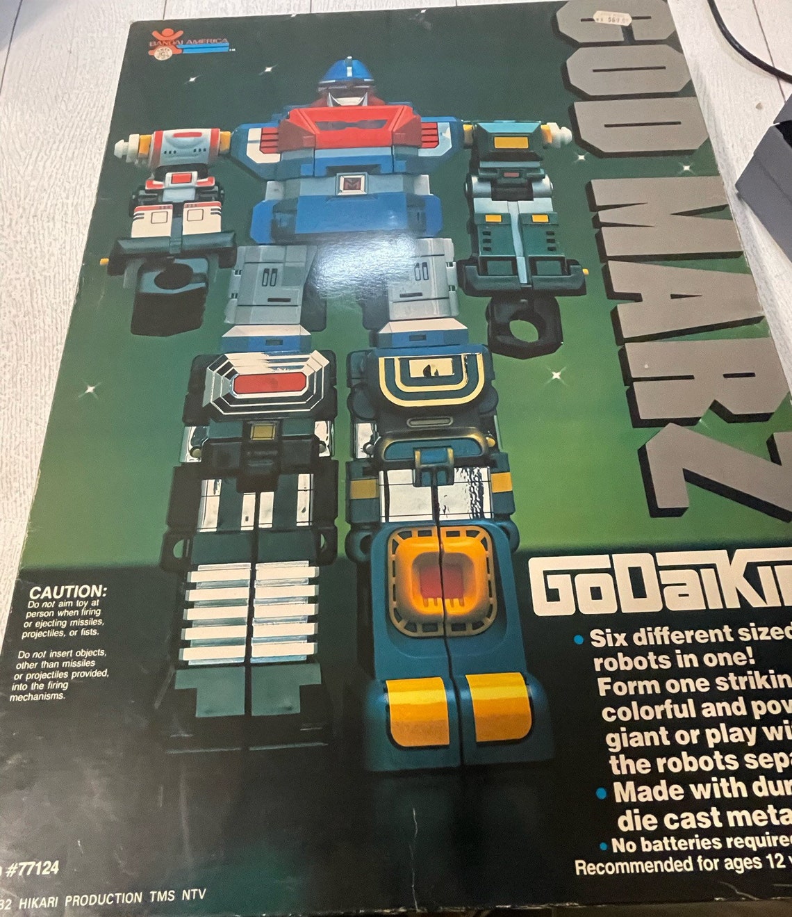 Packaged Not Sealed Chogokin® Godaikin Deluxe DX God Marz - Etsy