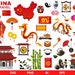 China Clipart, Chinese Clipart, Asian Clipart, China Culture Clipart ...
