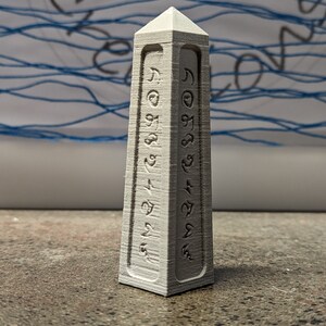 3d Printed Runic Obelisk Decoration - Etsy