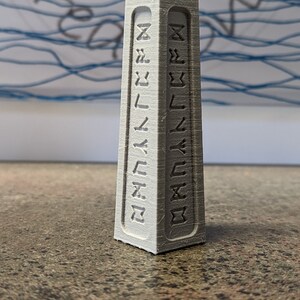 3d Printed Runic Obelisk Decoration - Etsy