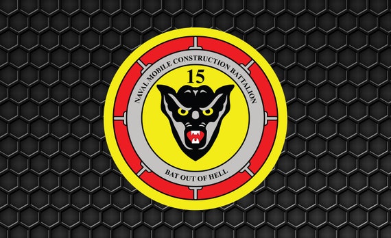 Nmcb 25 Logo
