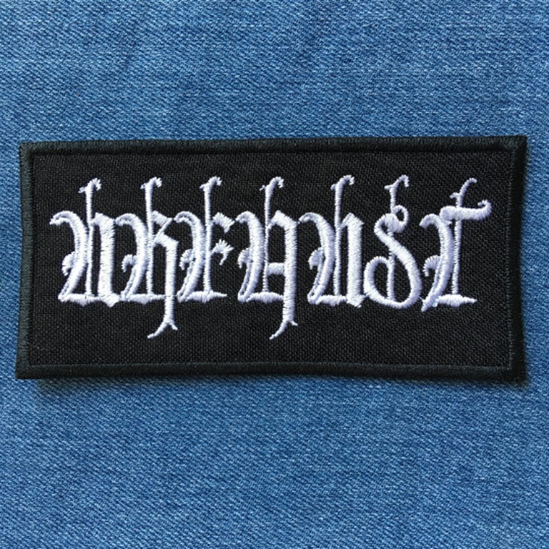 URFAUST Embroidered Patch the Ruins of Beverast Verdunkeln Darkspace ...