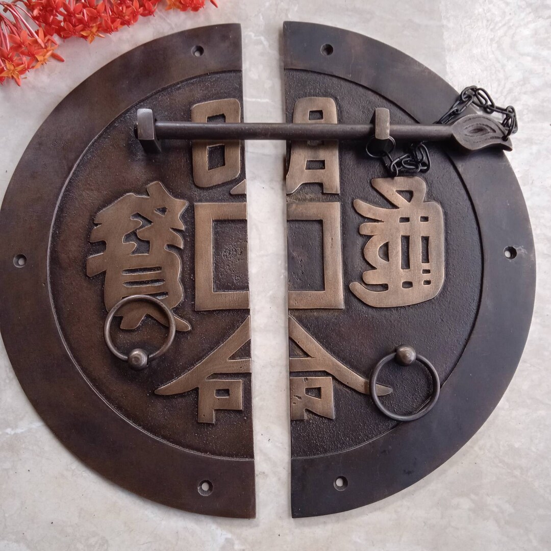 4.33" Solid Brass Retro Round Latch With Ring Pull Chinese Door Latch ...