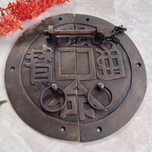 11.81" Solid Brass Retro Round Latch With Ring Pull Chinese Door LATCH ...