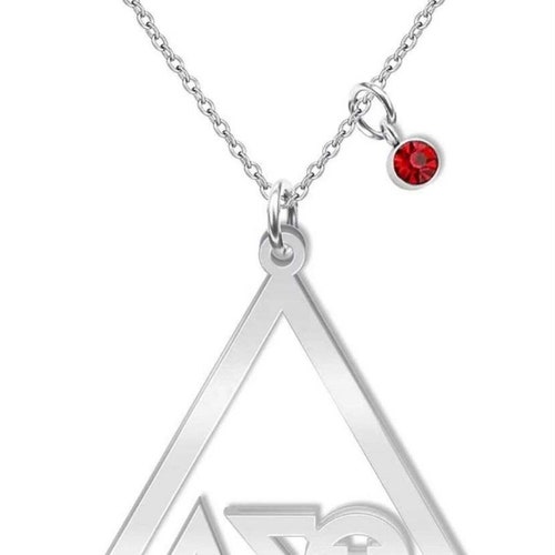 Delta Sigma Theta Sterling Silver Necklace - Etsy