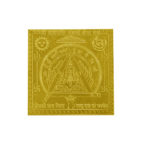 Silver Durva for Ganesh Puja Qty 21 Durvas - Etsy