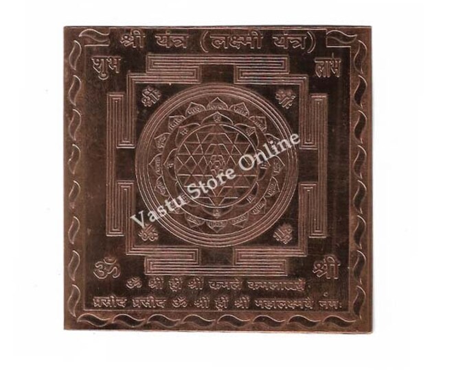 Shukra Yantra Locket / Pendant in Pure Copper Venus Planet Yantra ...