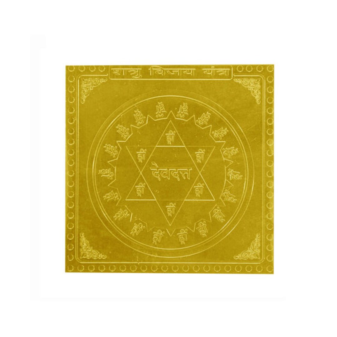 Shatru Vijay Yantra in Gold Plated 3 Inches Size Premium Quality - Etsy