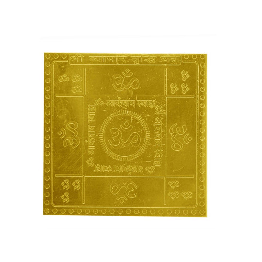 Vyapar Vridhi Yantra in Gold Plated 3 Inches Size Premium Quality - Etsy