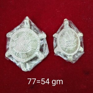 Pure Silver Tortoise for Vastu Purpose, Temple, Return Gift for ...