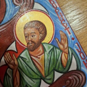 Hand-painted Icon of Saint Ionah - Jonah the Son of Amittai or Jonas - Etsy