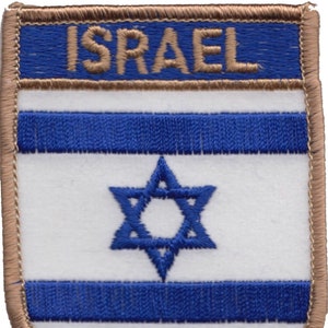 Israel Flag Embroidered Patch - Etsy