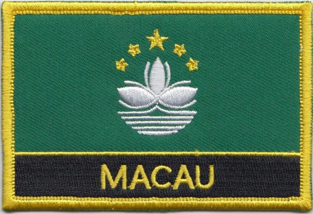 Macau Flag Rectangular Embroidered Patch - Etsy
