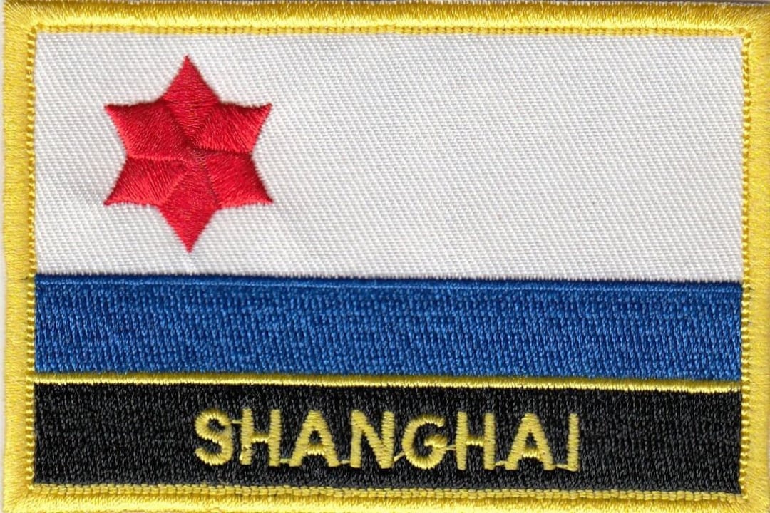 Shanghai Flag Rectangular Embroidered Patch - Etsy