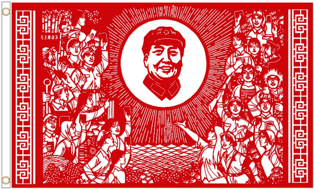 China Chairman Mao Propaganda Poster 5'x3' Flag - Etsy