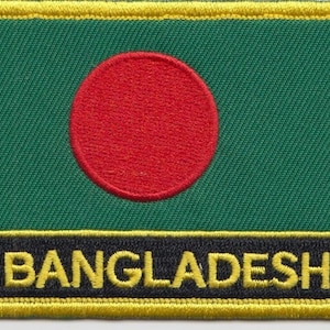 Bangladesh Flag Rectangular Embroidered Patch - Etsy