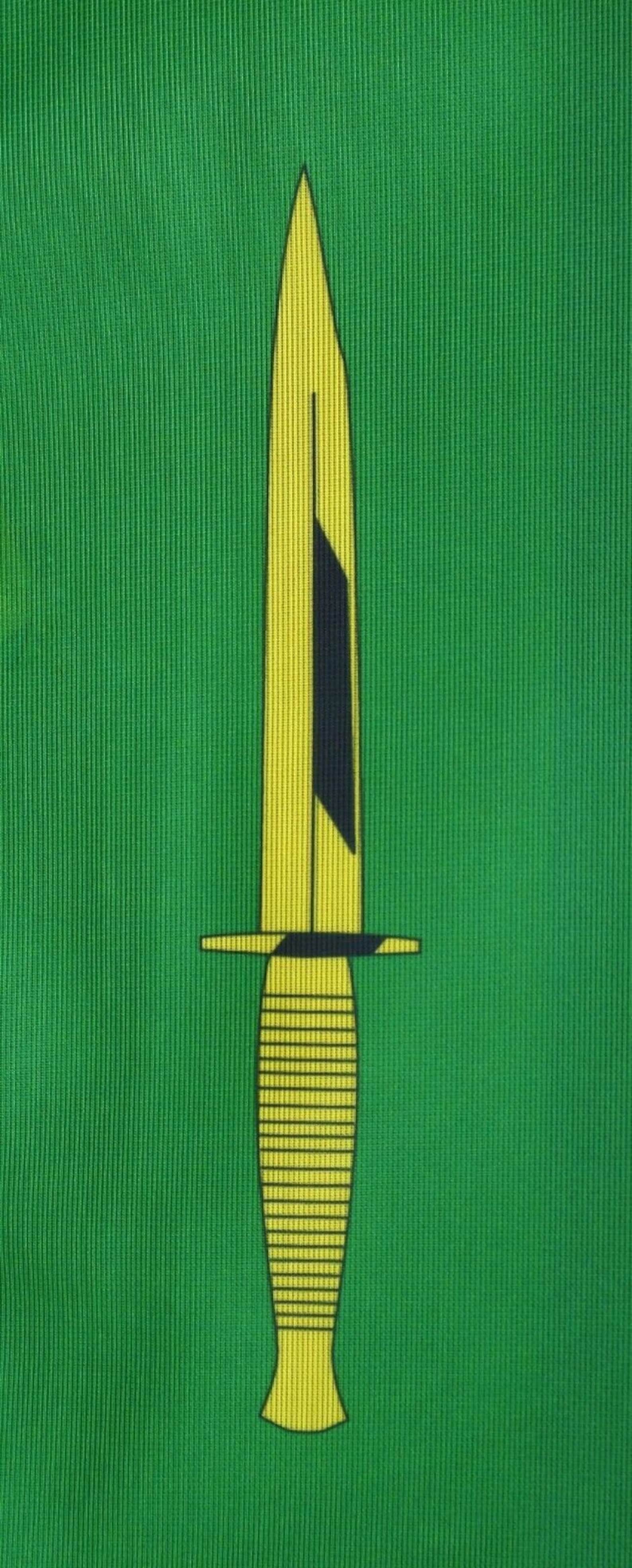 Signals Squadron Royal Marines Flag - Hand Made in the UK - Various ...