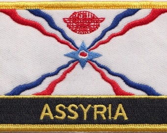 Assyrian Flag Patch - Etsy