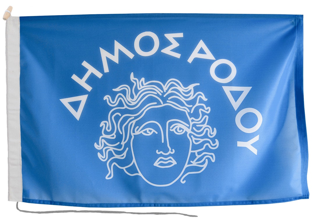 Rhodes Flag With Eyelets or Rope and Toggle - Hand Made in the UK - Etsy