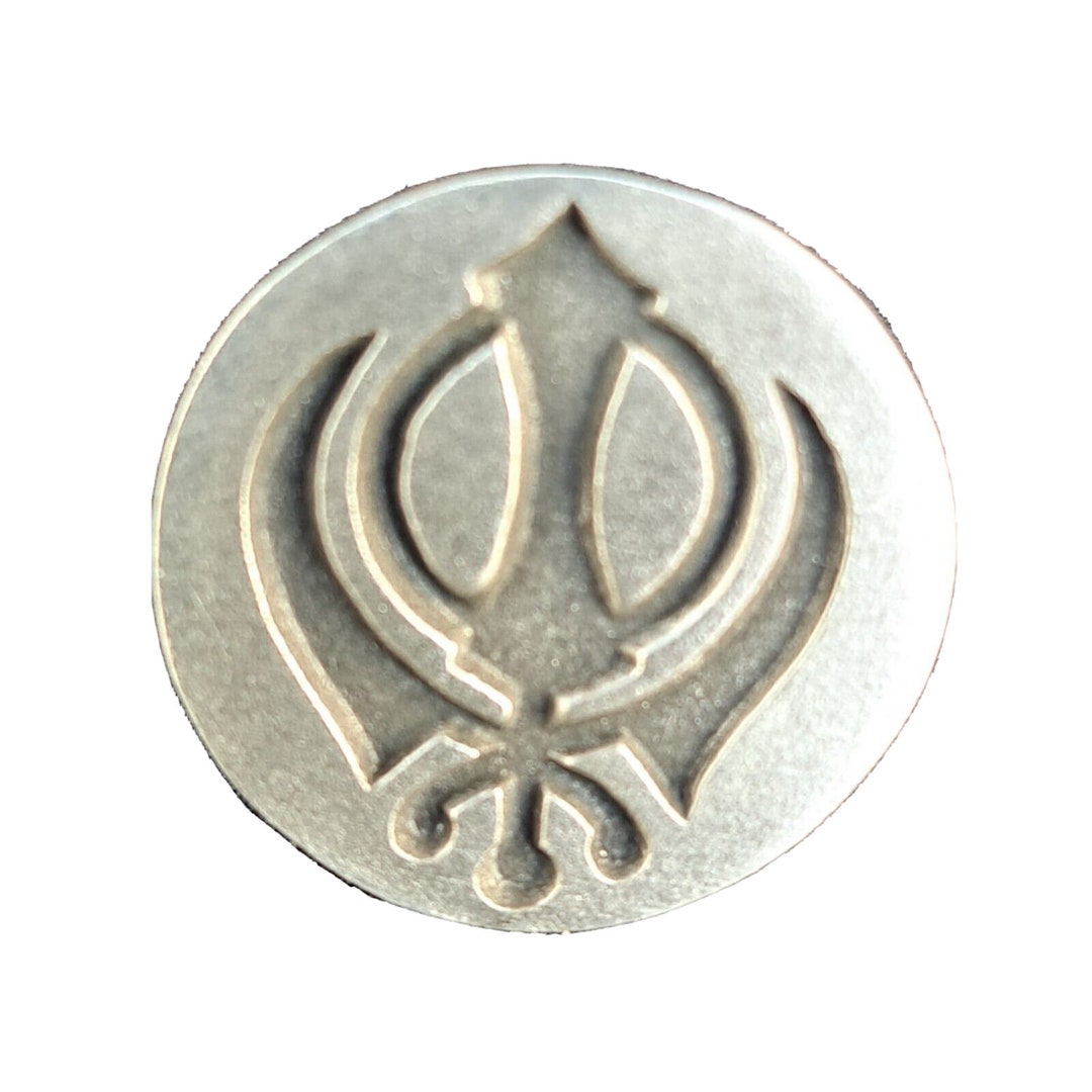 Khanda Sikh Pewter Pin Badge - Hand Made in the United Kingdom - Etsy