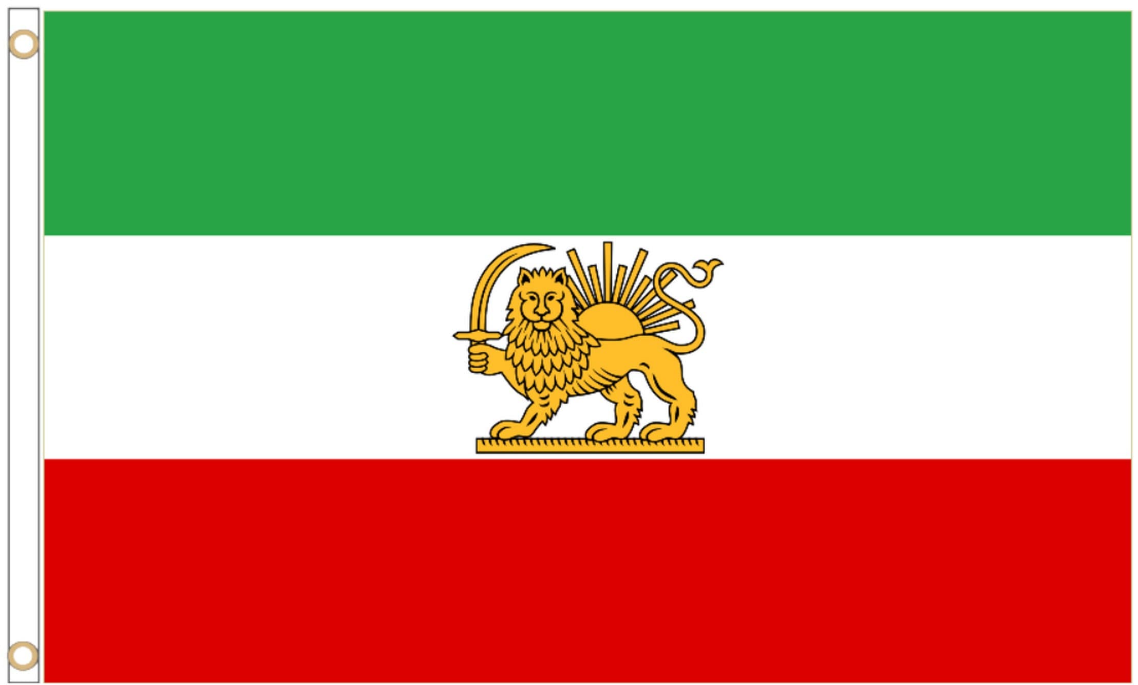 Iran Persia 1964 to 1980 5'x3' Flag - Etsy UK