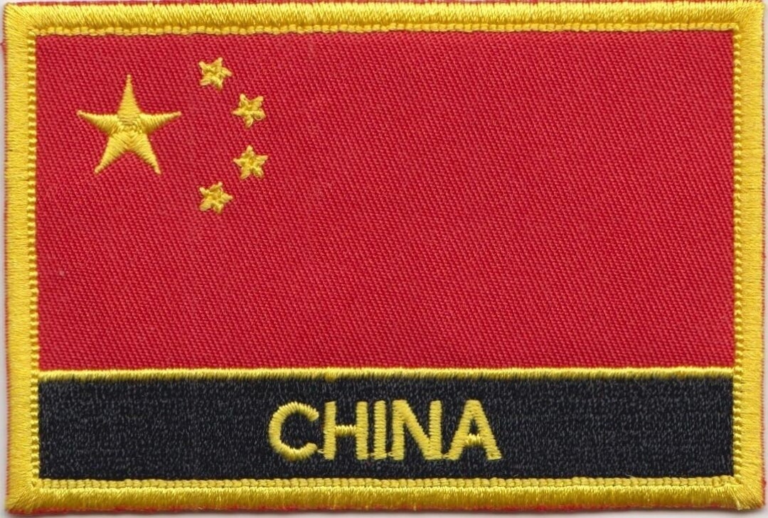 China Flag Rectangular Embroidered Patch - Etsy