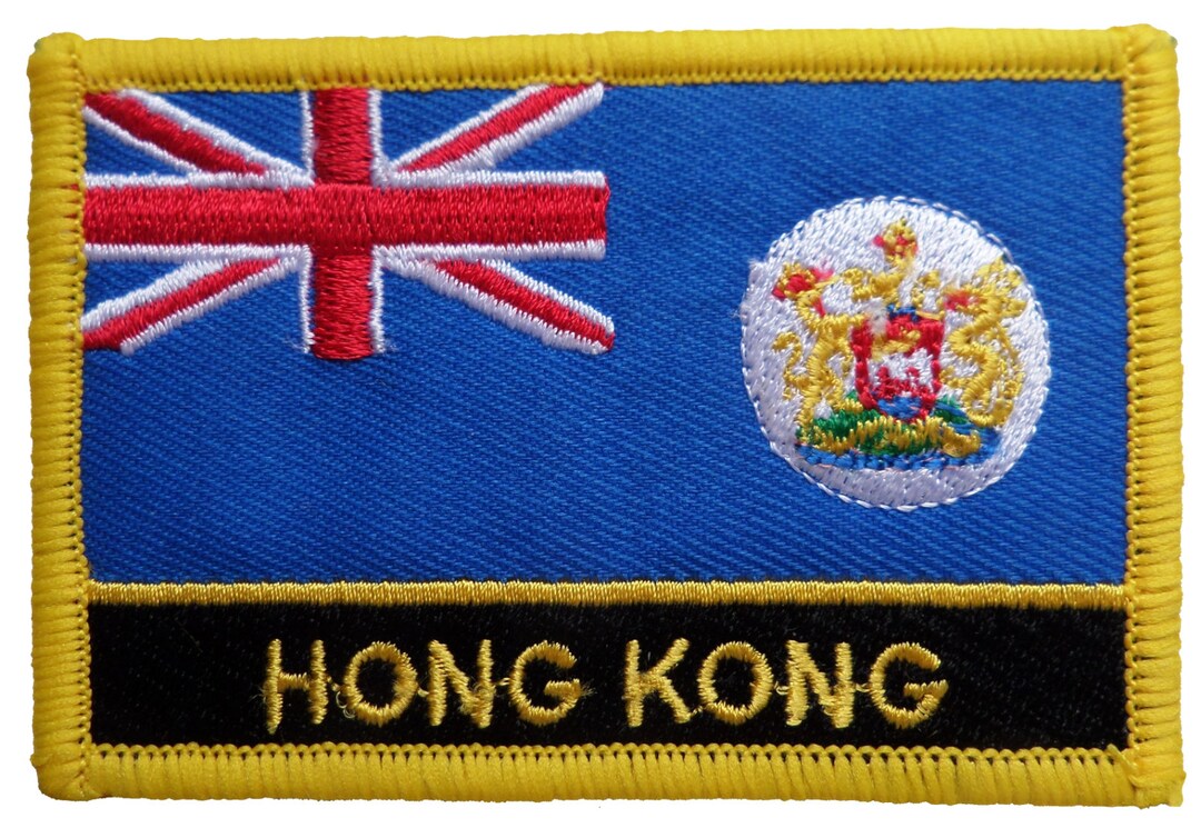Hong Kong 1959 - 1997 Flag Rectangular Embroidered Patch - Etsy
