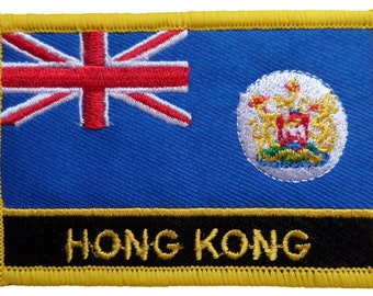 Hong Kong Patch - Etsy