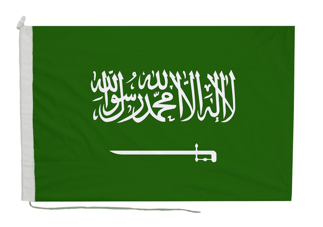 Saudi Arabia Flag With Eyelets or Rope and Toggle - Hand Made in the UK ...