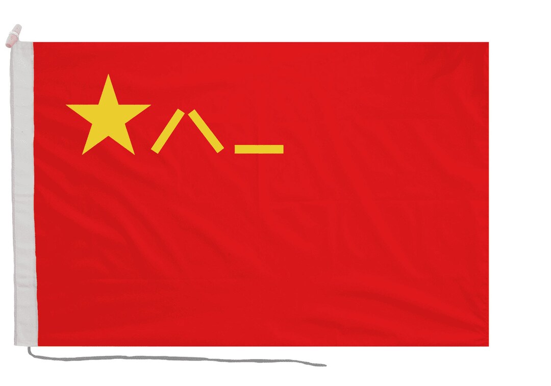 China People's Liberation Army PLA Flag With Eyelets or Rope and Toggle ...